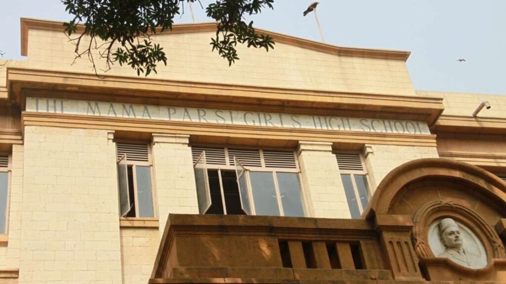 Top Ten Best Schools In Karachi With Fees & Admission Details | Bise World